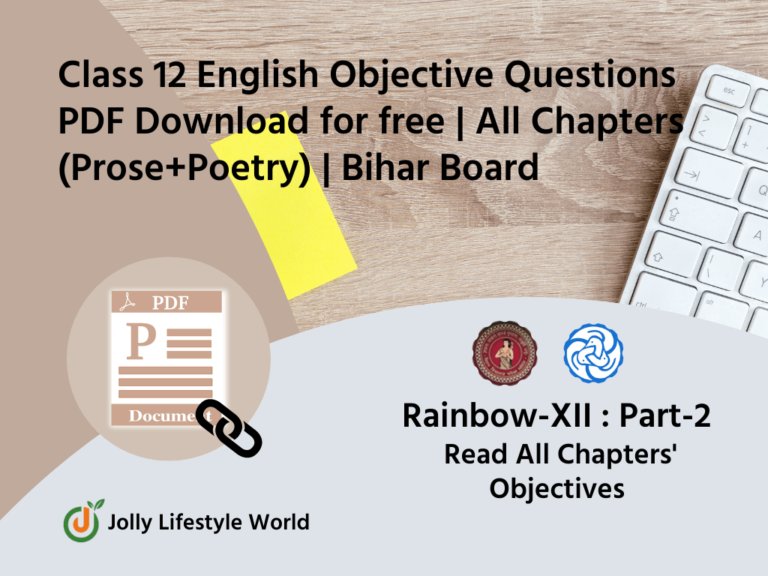 Bihar Board Rainbow English Book Class 12 Pdf Download
